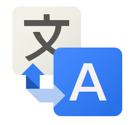 Tradutor de Inglês: O Google Tradutor